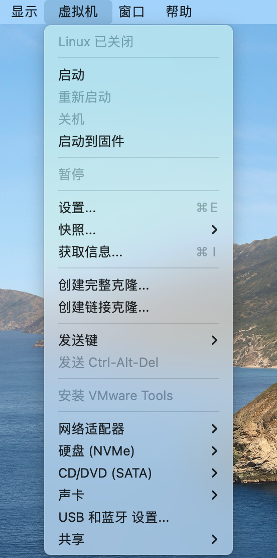 使用VMware Fusion克隆虚拟机 | Kathy's Blog